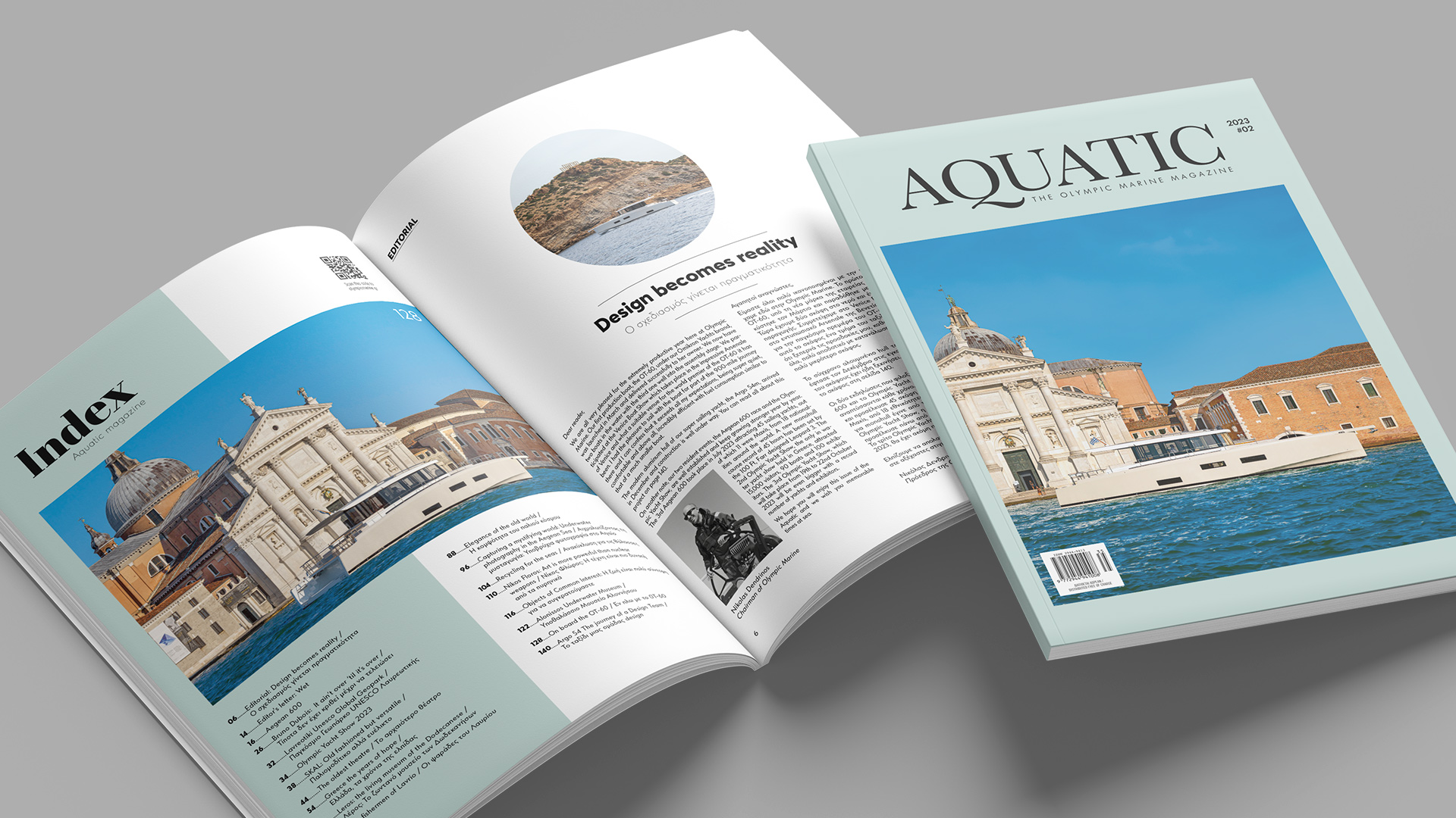 Aquatic Magazine 2023